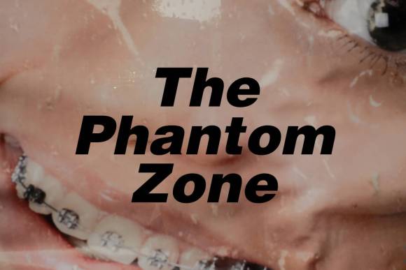 PHOTOS: The Phantom Zone – Precast Reinforced Concrete Heart